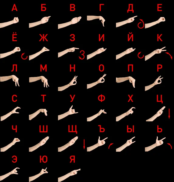 Deaf language Images - Search Images on Everypixel