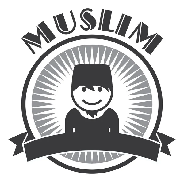 Muslim speaker presentation Stock Photos, Royalty Free Muslim speaker ...