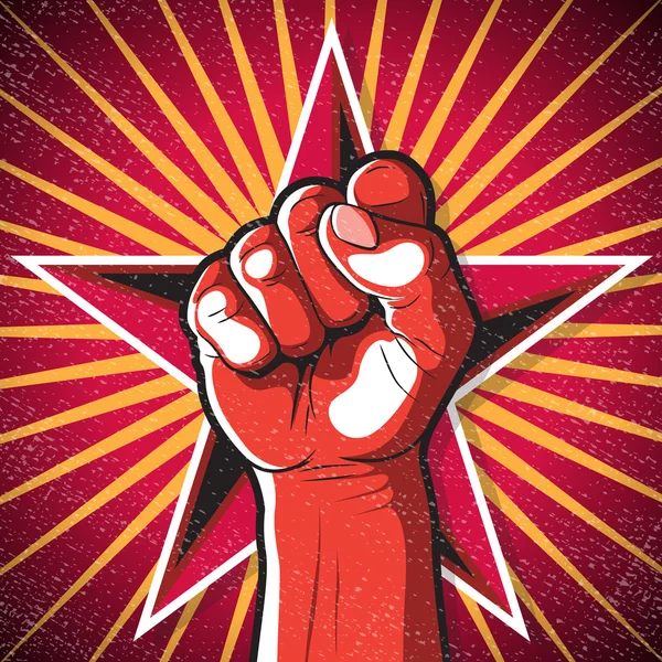 25,583,039 Communist icon Vector Images | Depositphotos