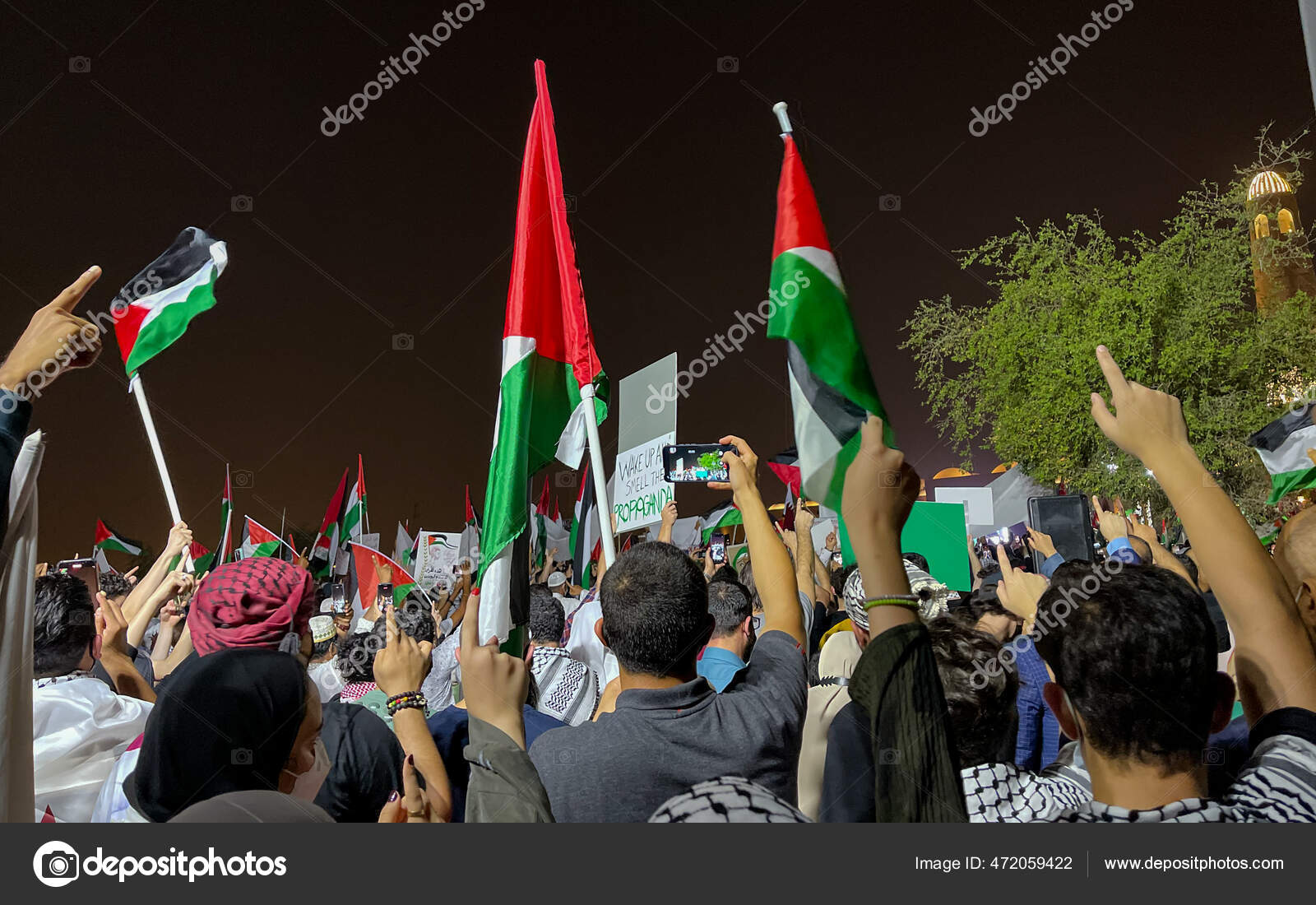 Doha Qatar May 2021 Campaign Protesters Imam Muhammad Bin Abdul — Stock ...