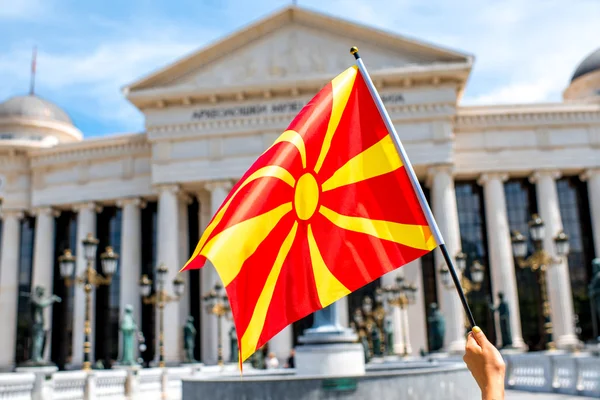Macedonia Stock Photos, Royalty Free Macedonia Images | Depositphotos