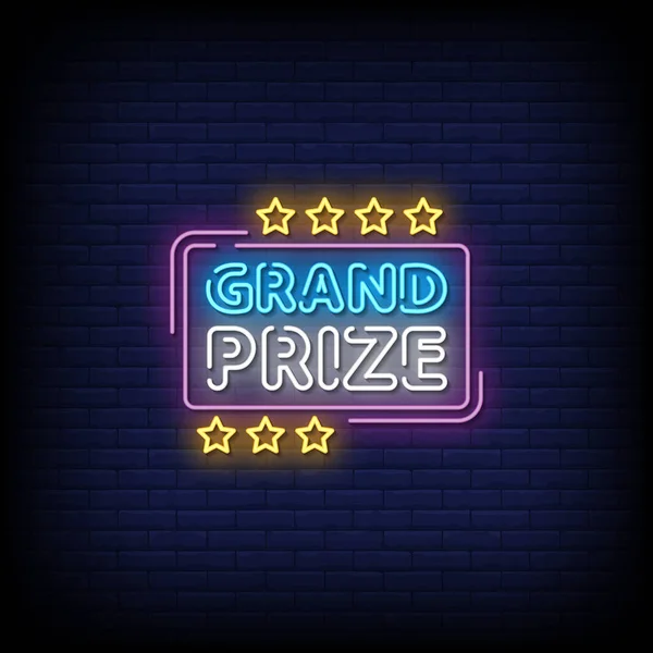 Grand prize logo Vector Art Stock Images | Depositphotos