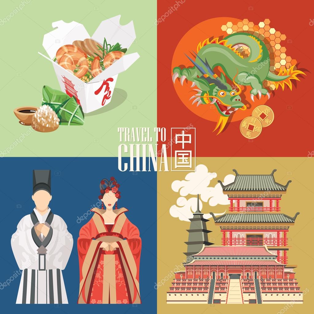 China travel vector illustration. Chinese set with architecture, food ...
