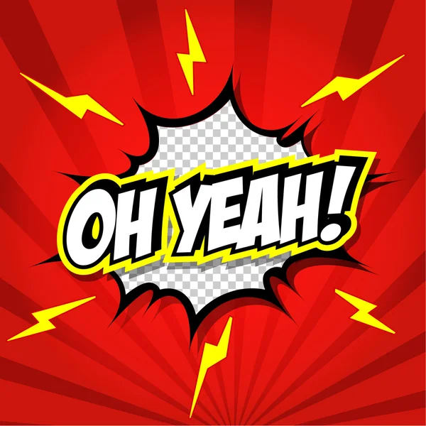 Oh yeah Vector Art Stock Images | Depositphotos