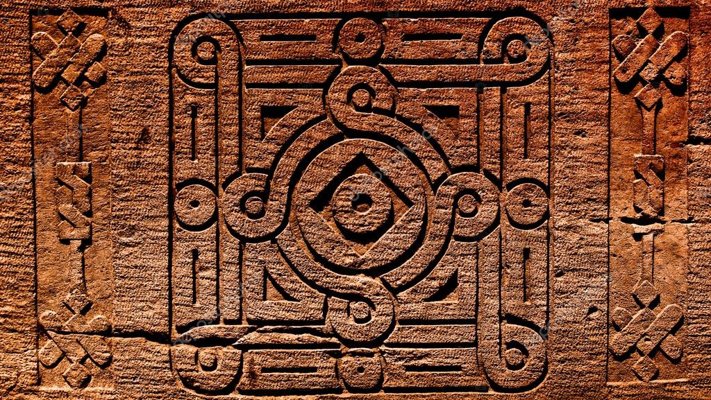 Ancient Islamic decorative ornamental carvings sculpture on colourful ...