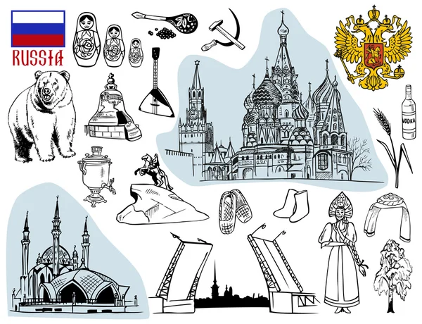 Attractions Vector Art Stock Images | Depositphotos