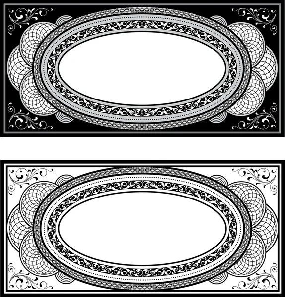 Repeating Borders Set Stock Vector Image by ©giraphics #63784609