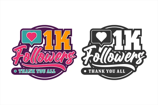 Couple Quotes Slogan Good Shirt You It's Different Stock Vector Image ...