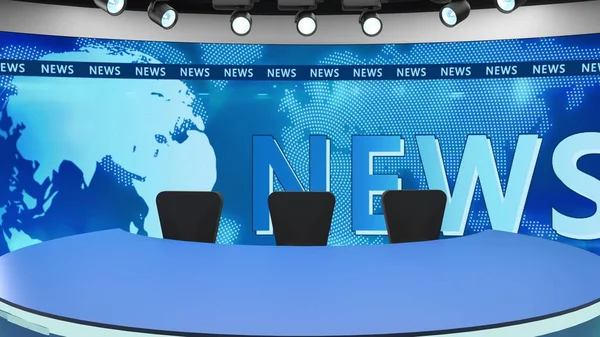 Cnn News Studio Background