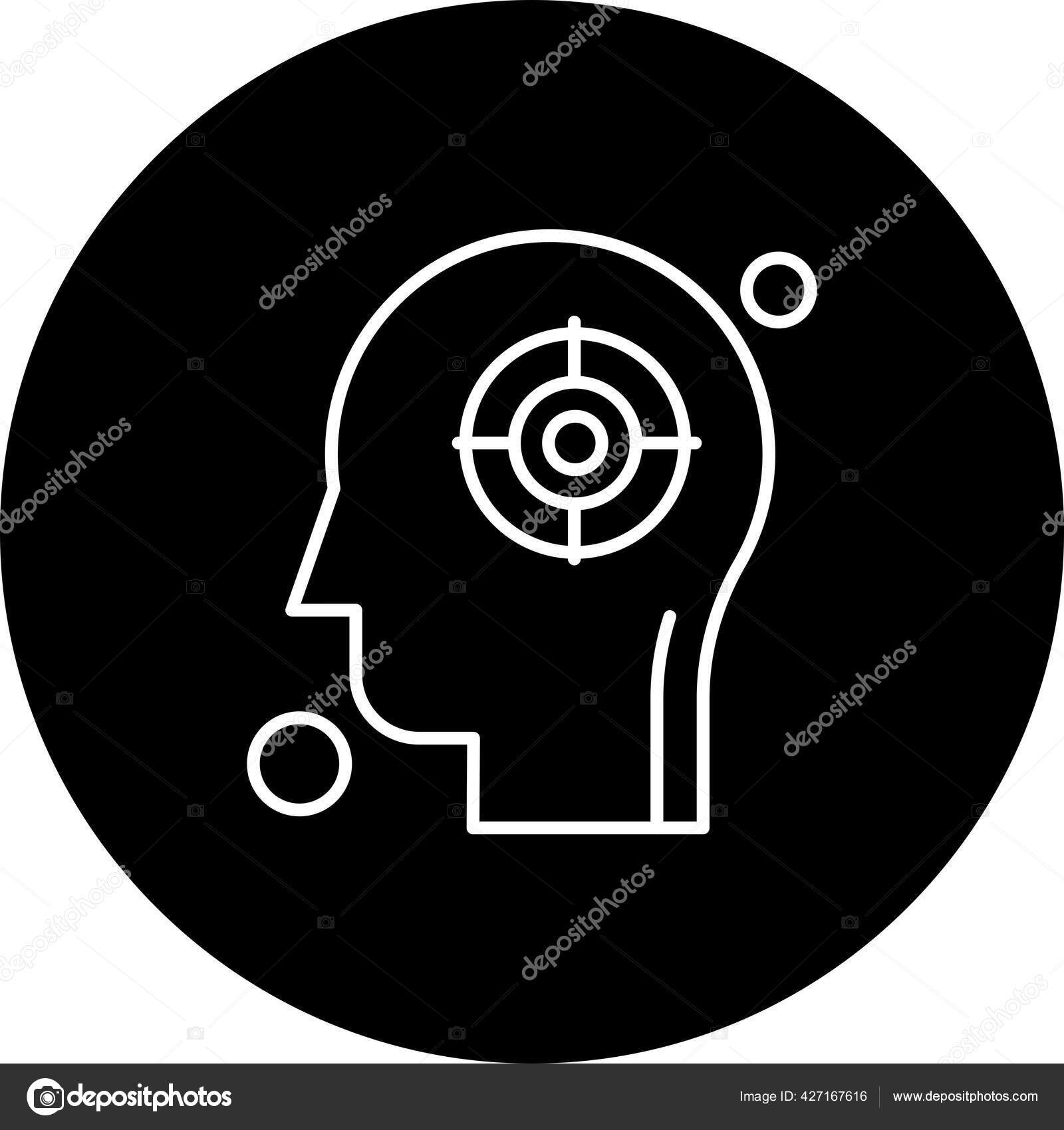 Ilustración Vectorial Cabeza Humana Vector de stock #427167616 de ...