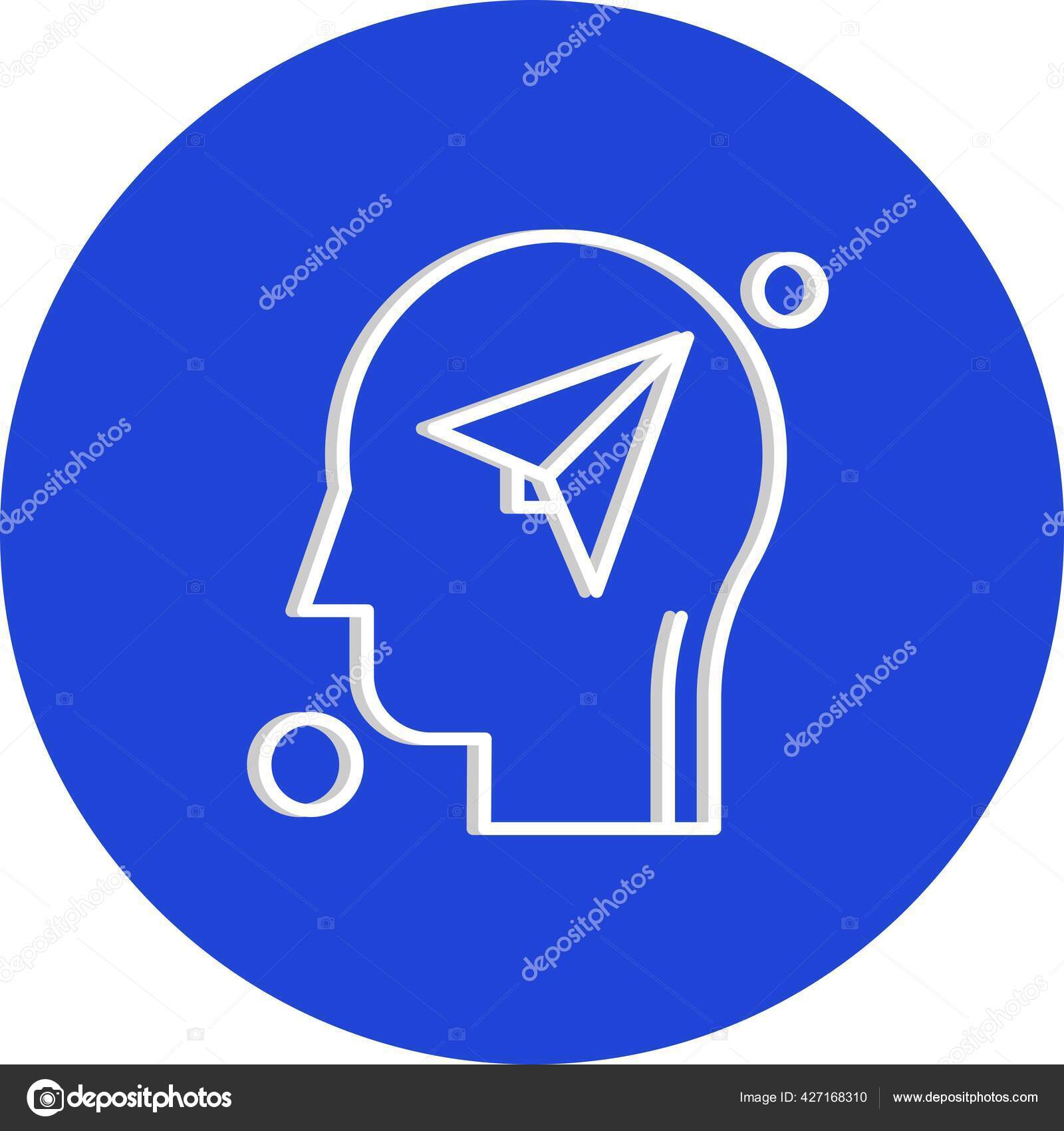 Ilustración Vectorial Cabeza Humana Vector de stock #427168310 de ...