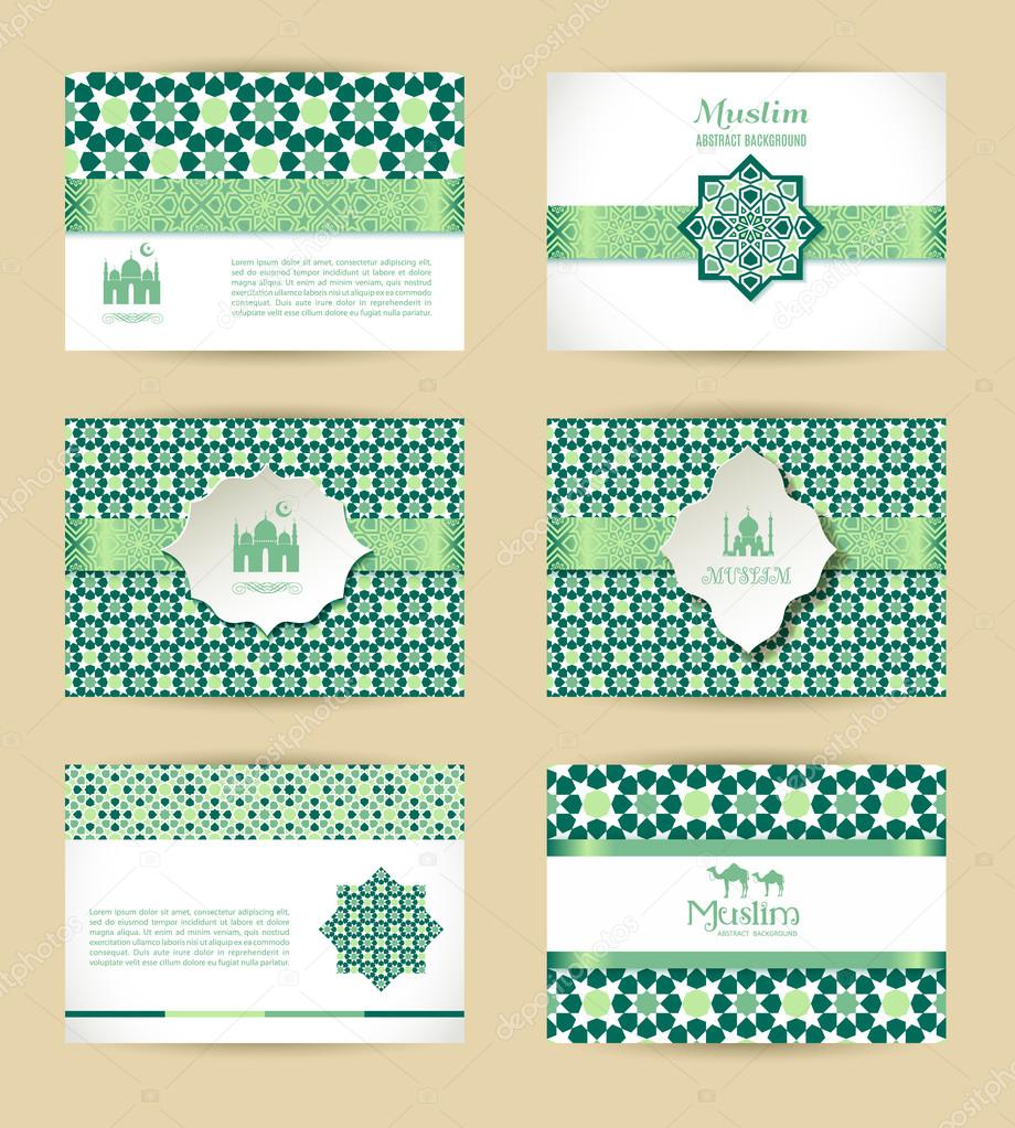 Banners set of islamic Stock Vector Image by ©olgamilagros #114216262
