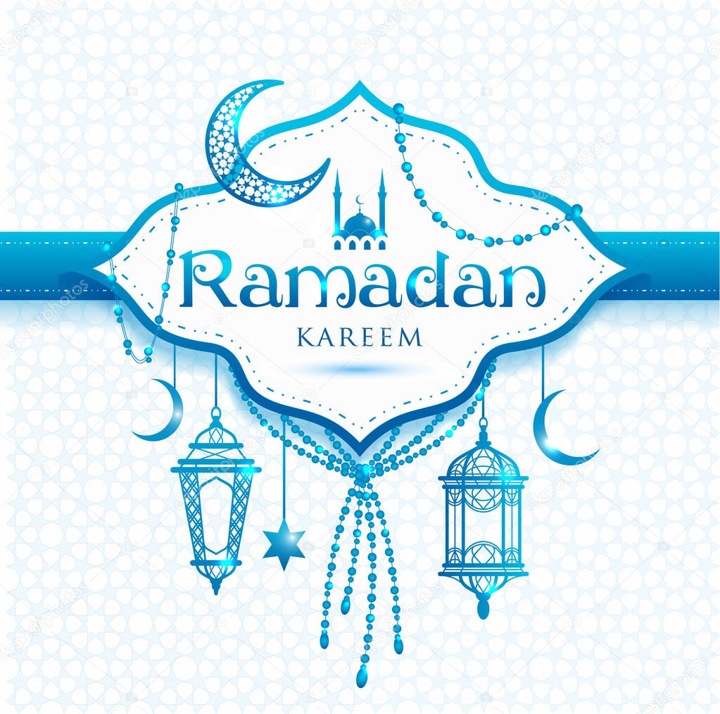 Ramadan Kareem frame Stock Vector Image by ©olgamilagros #75730879