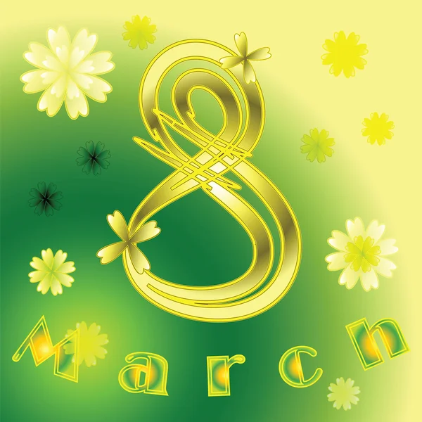 22,763,880 March border Vector Images | Depositphotos