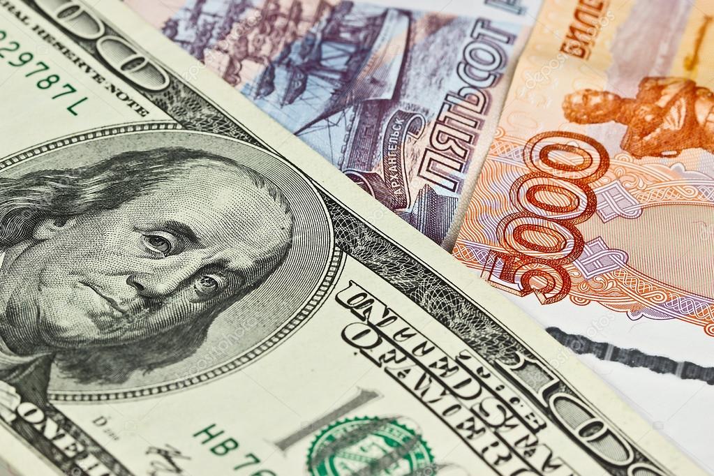 Money background Stock Photo by ©mars58 59932135