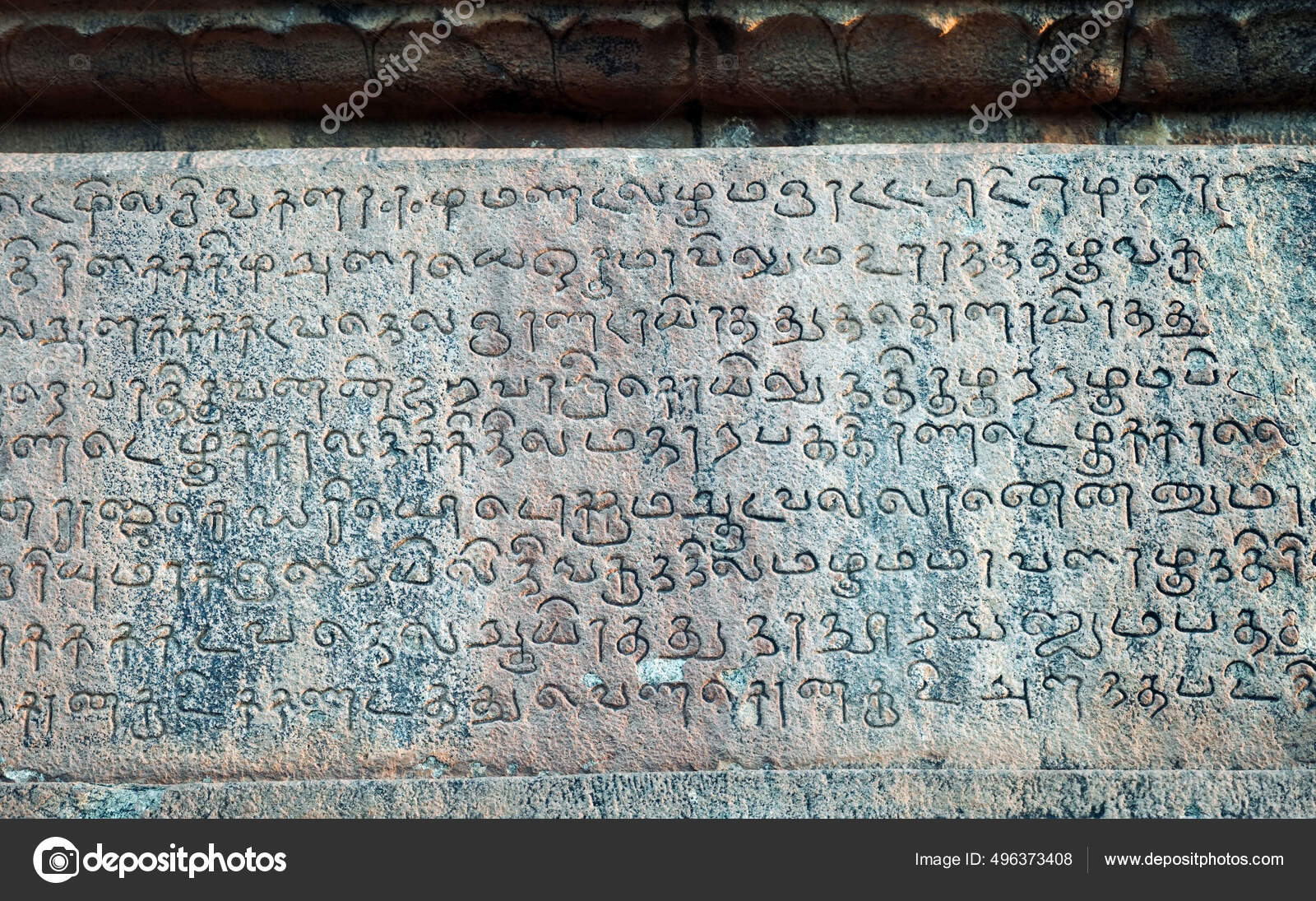 Inscriptions Tamil Language Carved Stone Walls Brihadeeswarar Temple ...