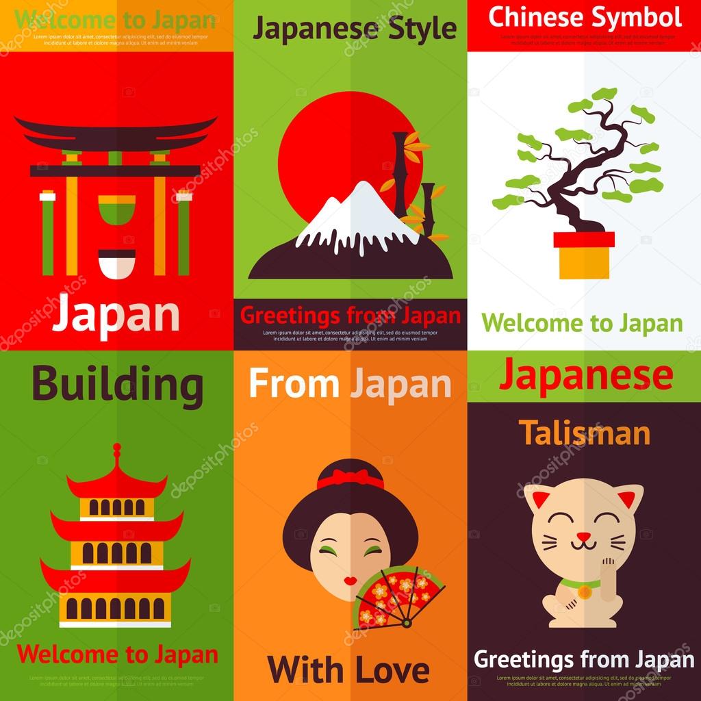 Japan mini posters Stock Vector Image by ©macrovector #52853475