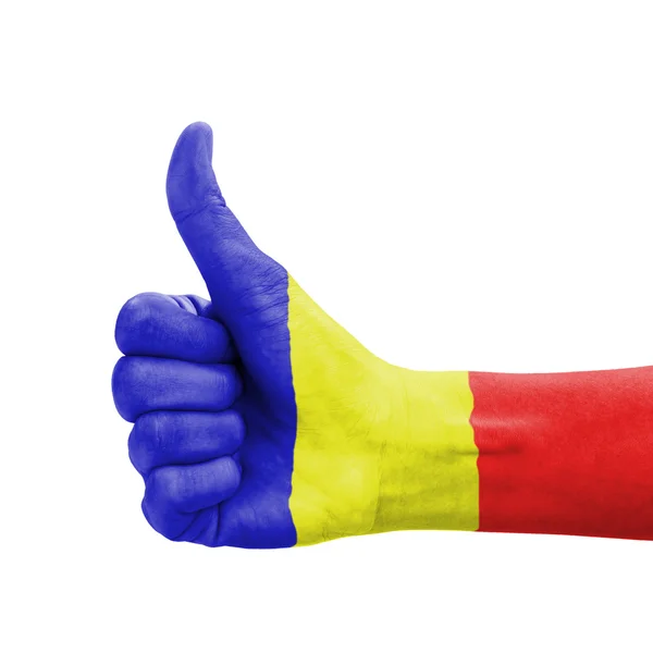 Romanian dictator Stock Photos, Royalty Free Romanian dictator Images ...