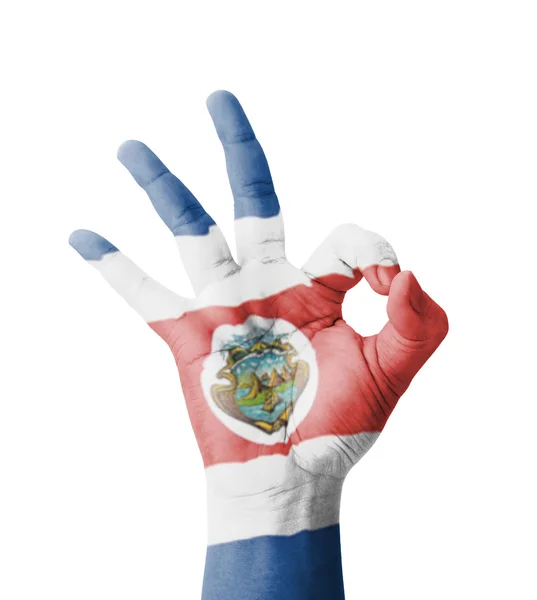 Holanda bike Stock Photos, Royalty Free Holanda bike Images | Depositphotos