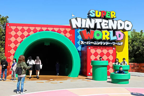 OSAKA, JAPÓN - 10 de abril de 2021: Sign board of Super Nintendo World ...