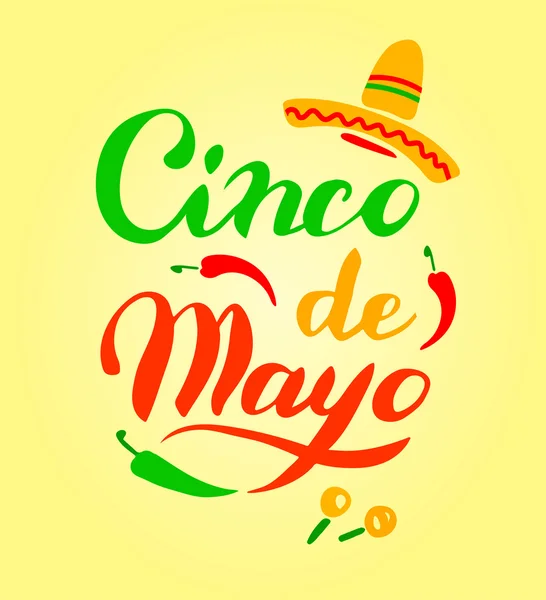 Cinco de Mayo Stock Vector Image by ©Pazhyna #149033467