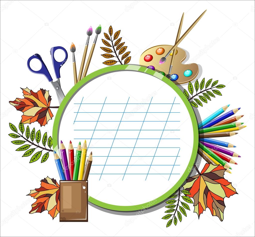 Clip School Art Sutensals