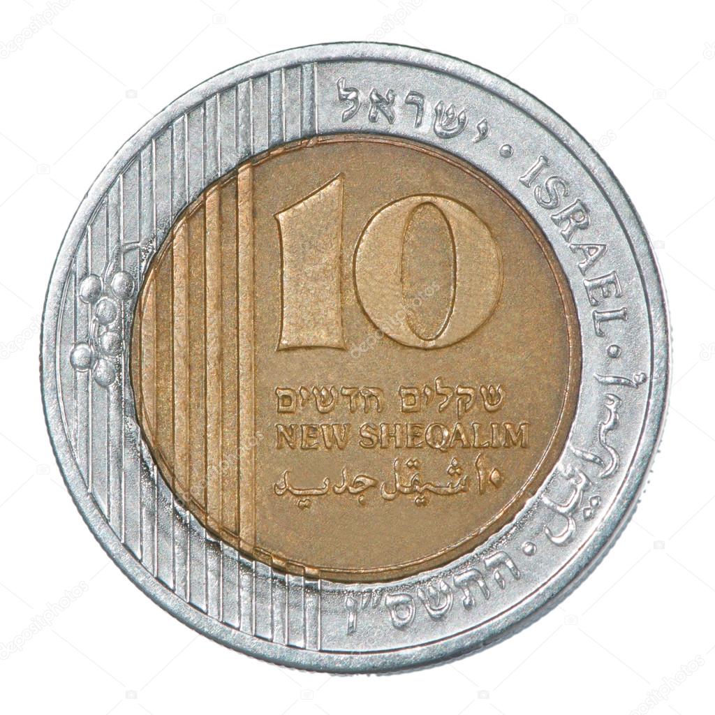 Ten Israeli New Sheqels Stock Photo by ©andrey_lobachev 59815537