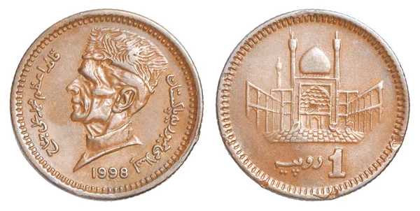 Pakistani rupees coin — Stock Photo © andrey_lobachev #68811331