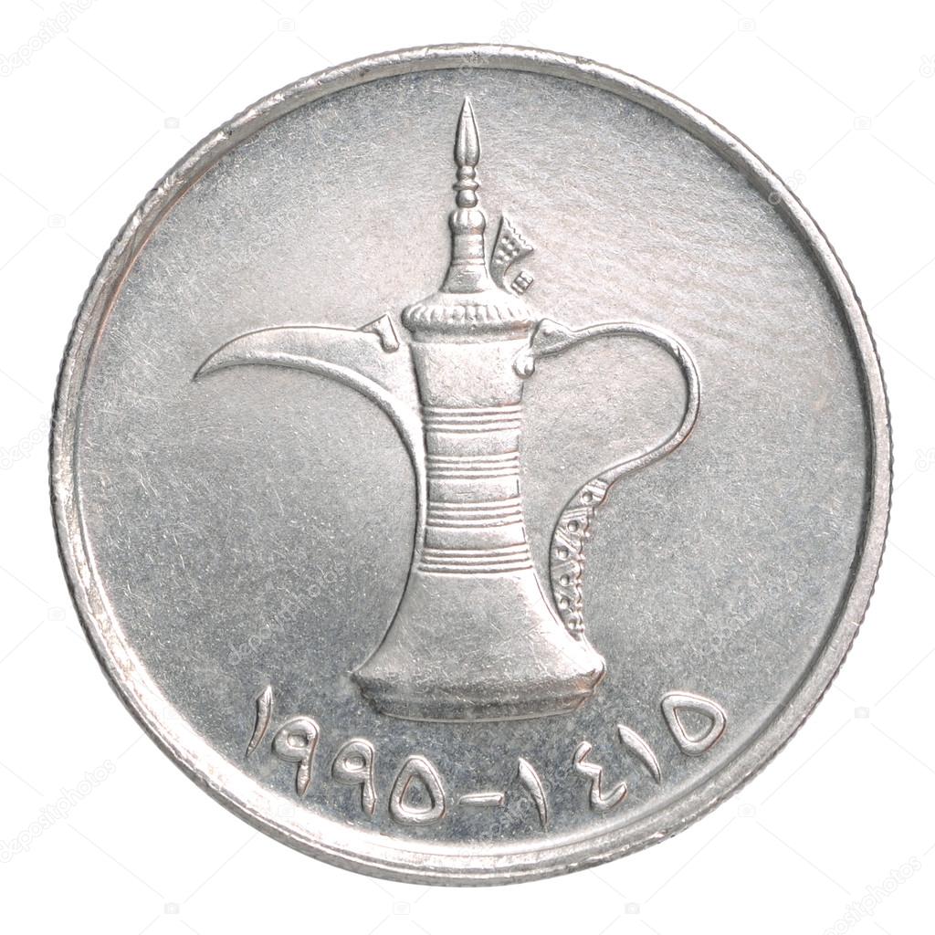 Emirates one dirham Stock Photo by ©andrey_lobachev 68811259