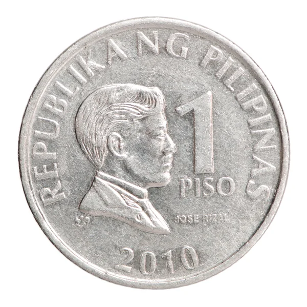 1 Philippine peso coin — Stock Photo © asafeliason #33105769
