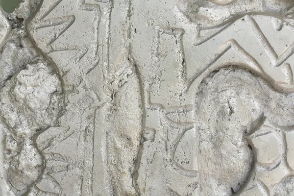 Bas relief a falcon Stock Photos, Royalty Free Bas relief a falcon ...