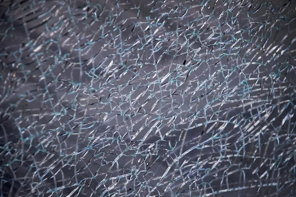 Broken glass texture - Stock Image - Everypixel