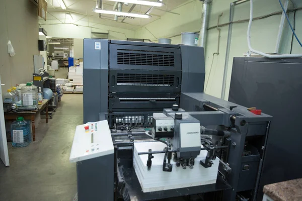 Offset printed machine, offset printing. - Stock Image - Everypixel