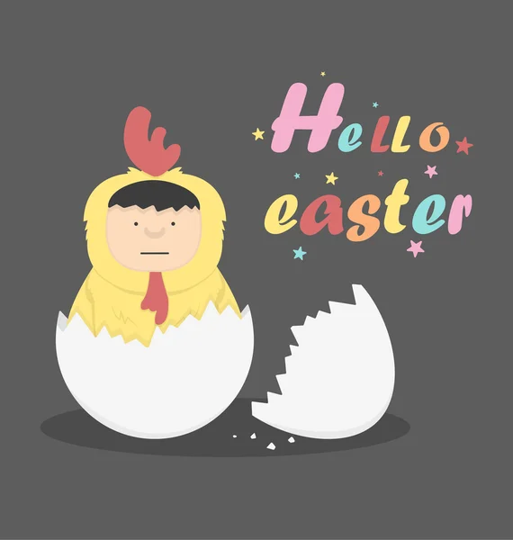 Easter hello Vector Art Stock Images | Depositphotos