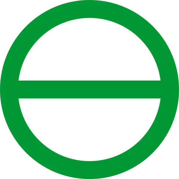 Green Equal Sign