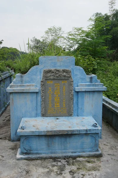 Chinese grave Stock Photos, Royalty Free Chinese grave Images ...