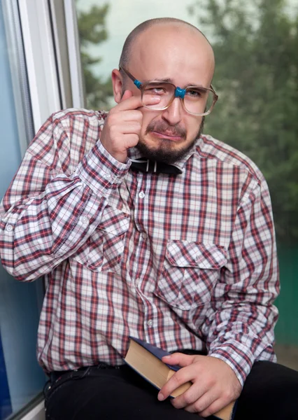 Nerd reading Images - Search Images on Everypixel