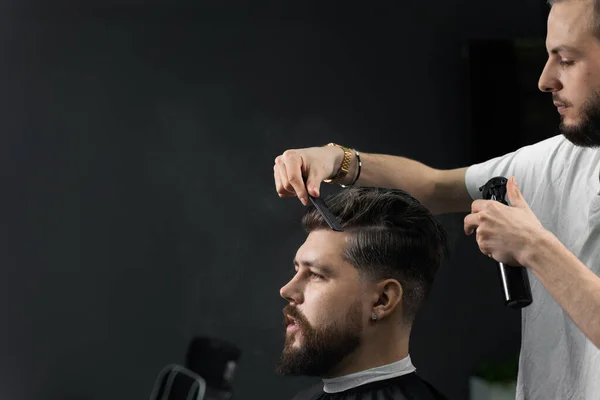 Low Fade Machine Haircut Handsome Bearded Man Barbershop Hair Cut ...