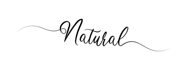 Cadeau naturel Vector Art Stock Images | Depositphotos