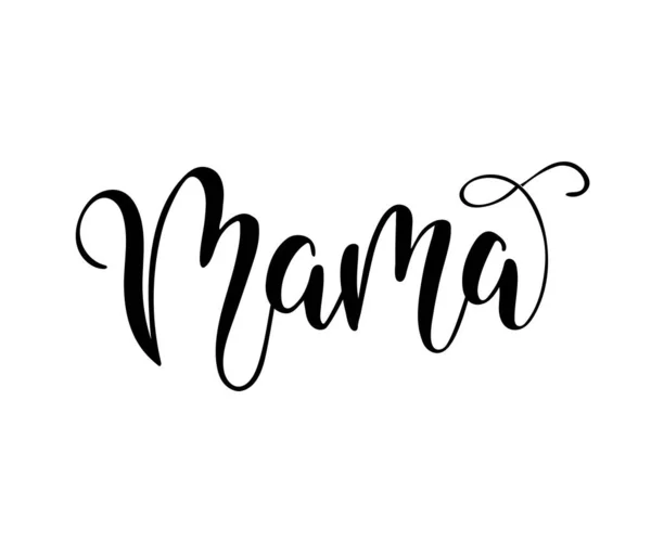 Mommys Little Love Lettering White Background Vector Illustration Stock ...