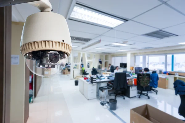 CCTV or surveillance operating in office — Stock Photo © stnazkul #43778705