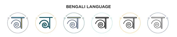 Icono del idioma bengalí en línea llena, delgada, contorno y estilo de ...