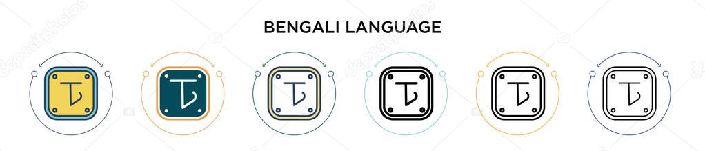 Icono del idioma bengalí en línea llena, delgada, contorno y estilo de ... Icono del idioma bengalí en línea llena, delgada, contorno y estilo de ...