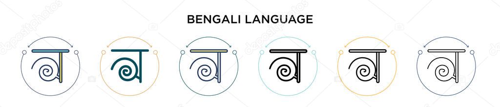Icono del idioma bengalí en línea llena, delgada, contorno y estilo de ...