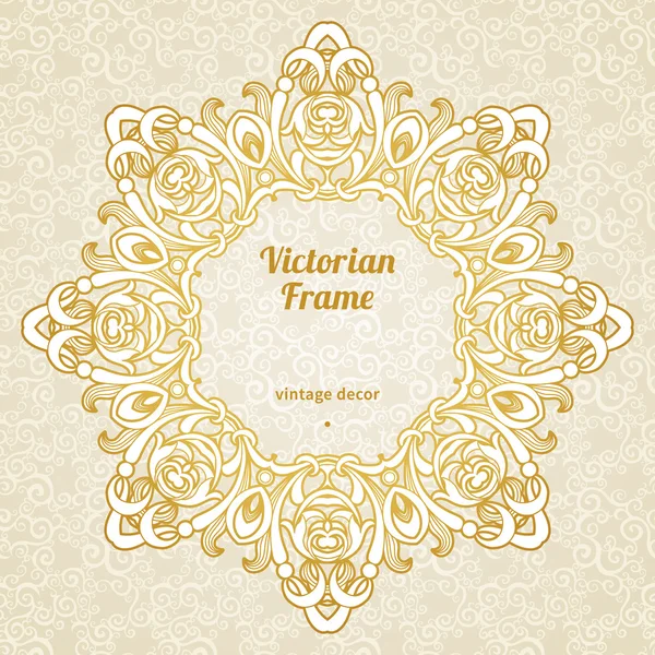 Filigree vector frame in Victorian style. Stock Vector Image by ...