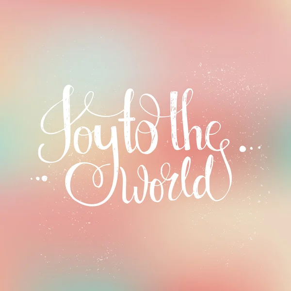 100,000 Joy to the world Vector Images | Depositphotos