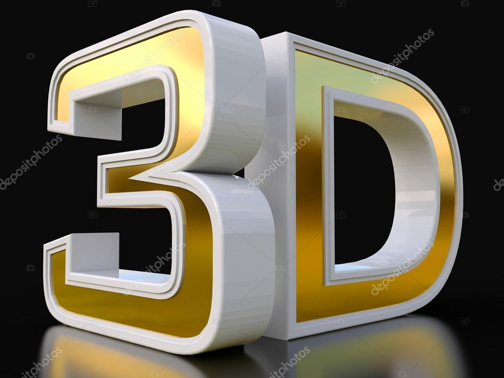 3D technology logo Stock Photo by ©Vladimir-Hapaev 107715218