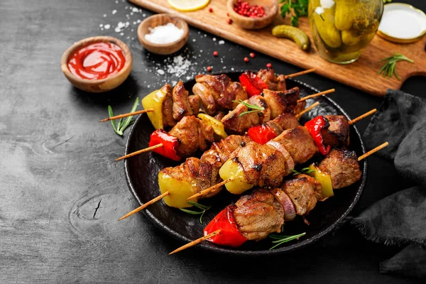 Churrasco shish kebab Stock Photos, Royalty Free Churrasco shish kebab Images | Depositphotos