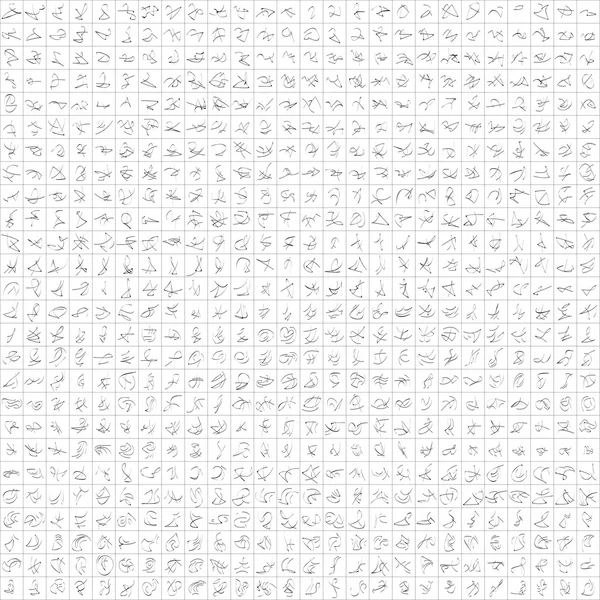 Unique symbols Vector Art Stock Images | Depositphotos