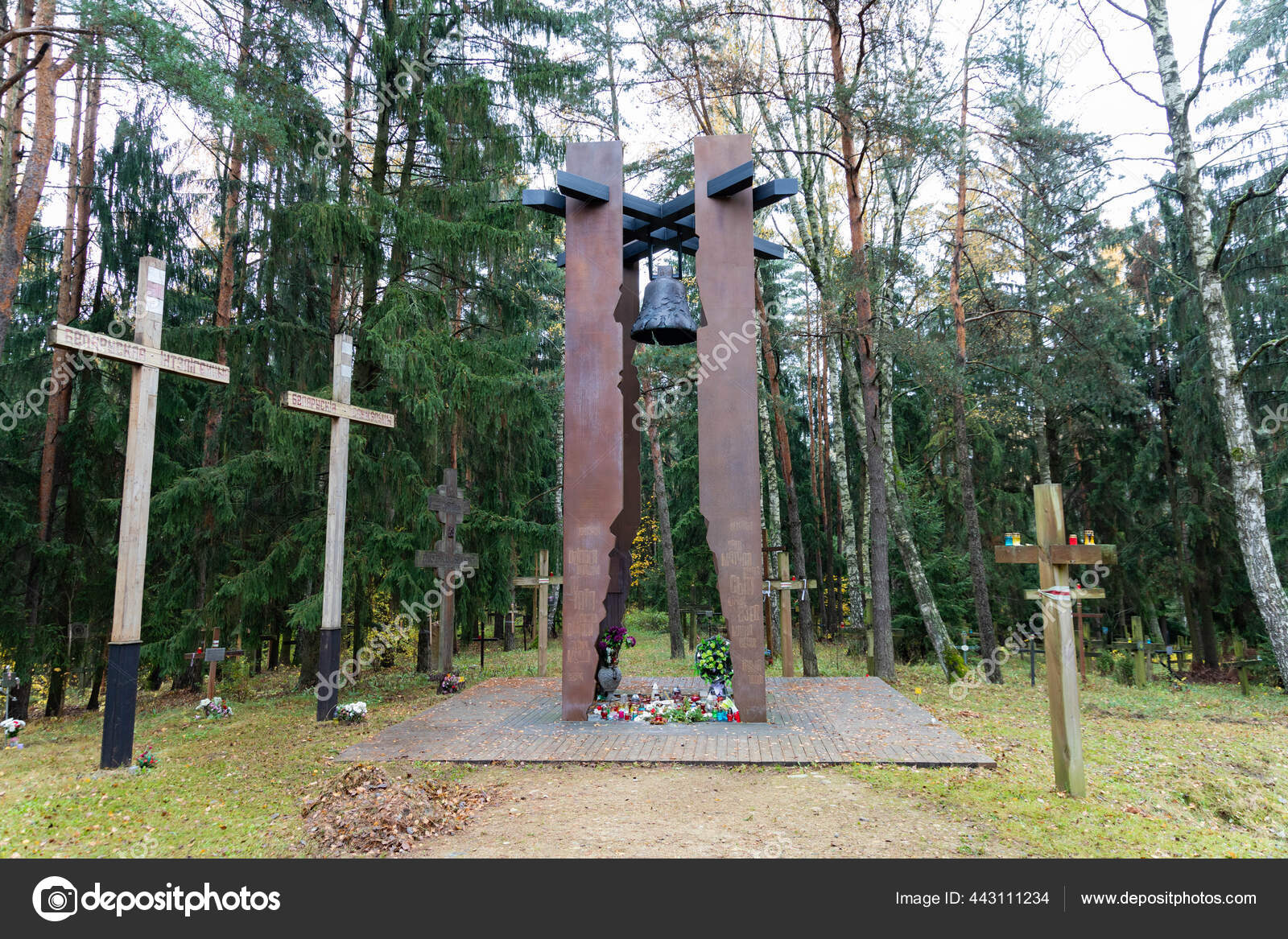 Minsk Belarus November 2020 Memorial Victims Stalinist Repression ...